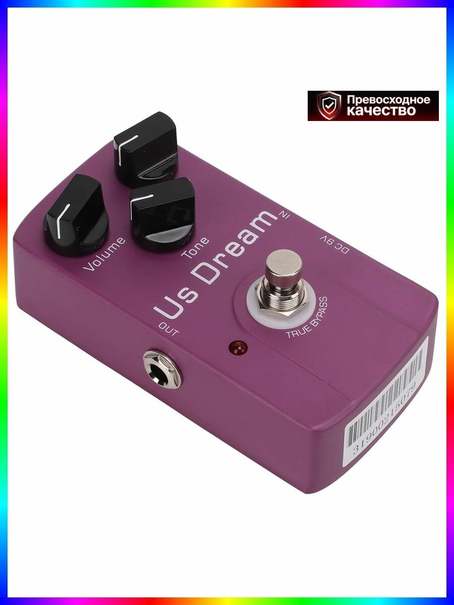 Процессор эффектов