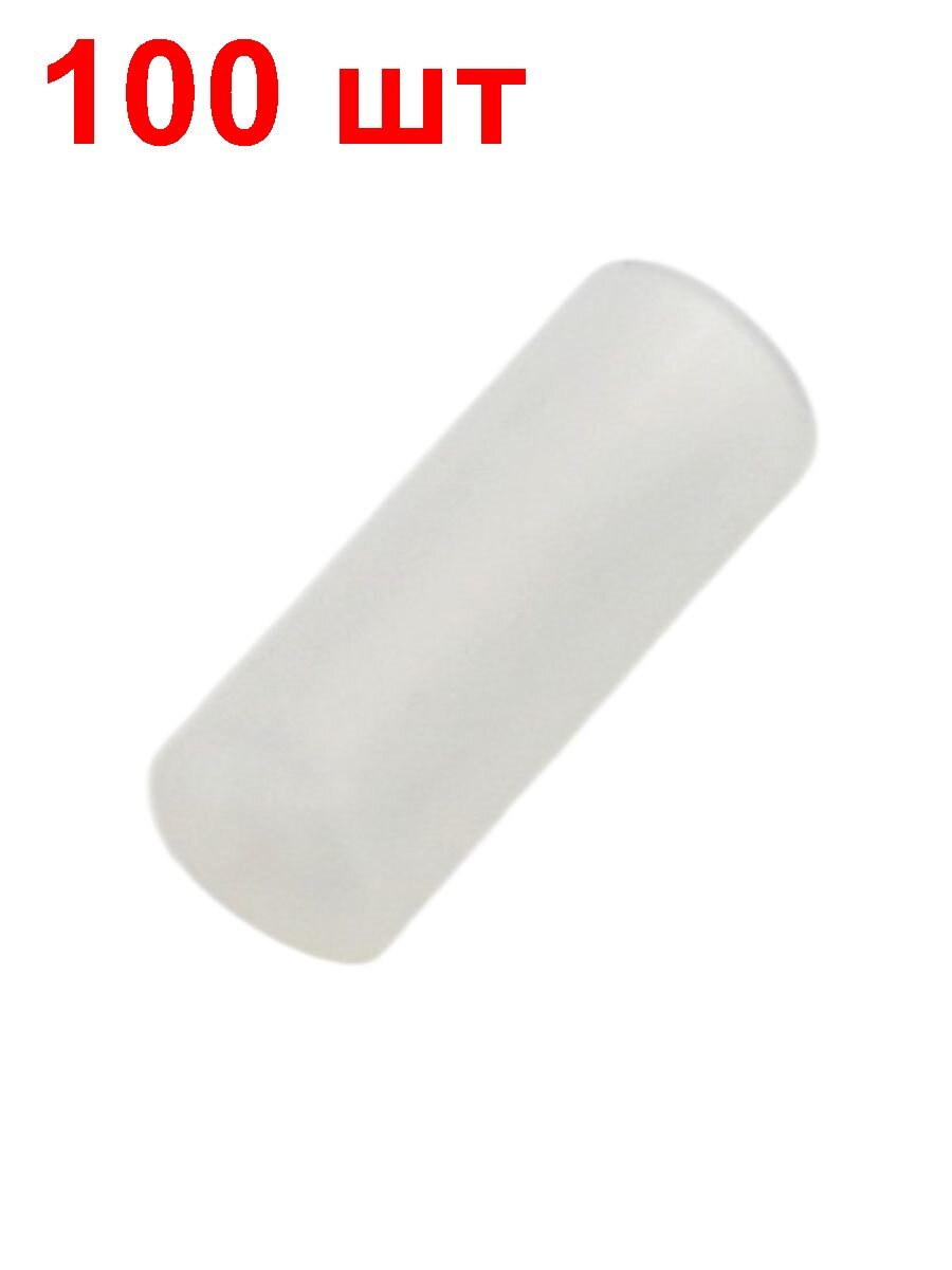 Держатель для светодиодов диам. 3мм 100 шт. LEDS-10 белый