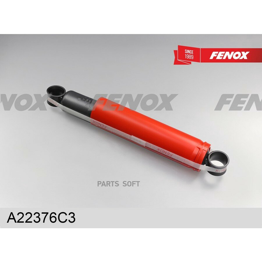 Амортизатор газовый УАЗ 2206, 3303, 3741, 3909, 3962 \ FENOX A22376C3 FENOX A22376C3 | цена за 1 шт