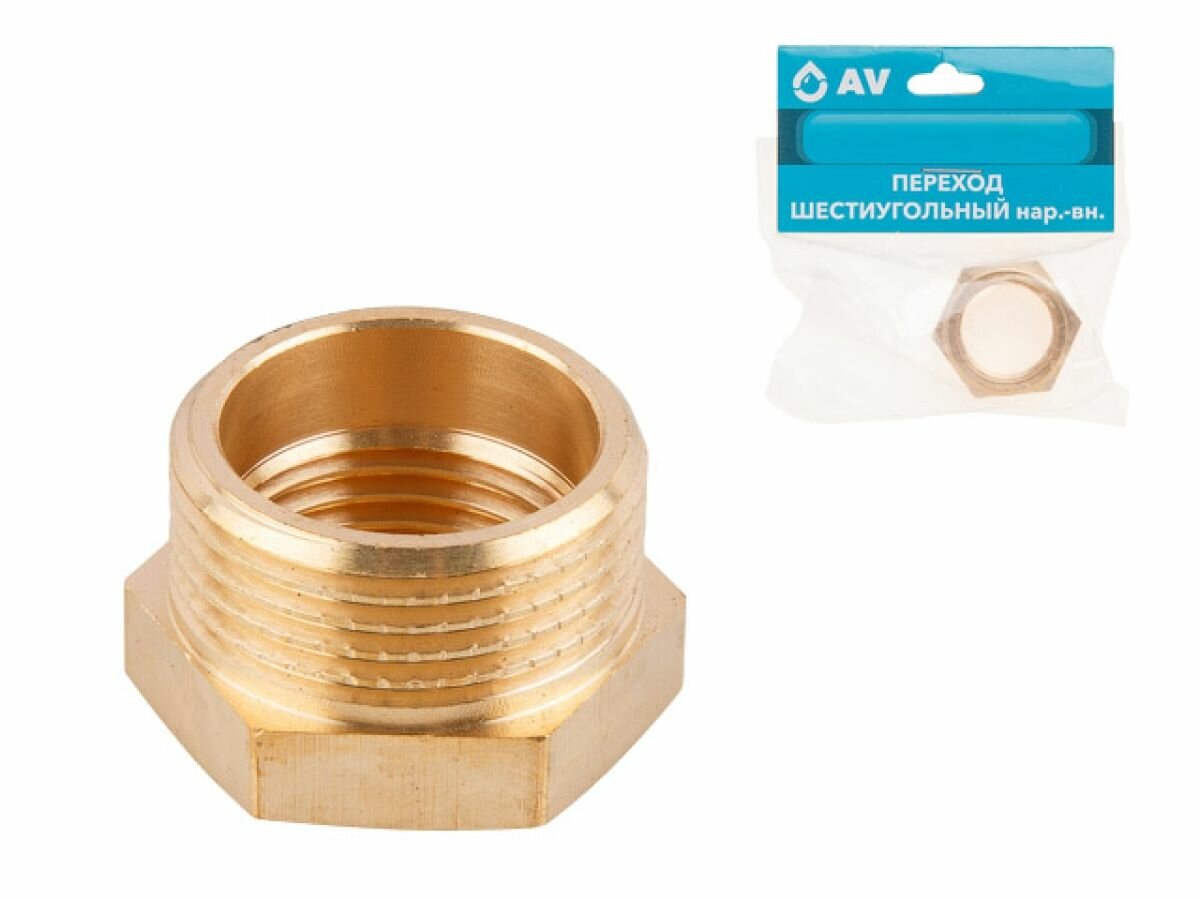 Переход латунный шестиугольный наружная-внутренняя 1"X3/4" AV ENGINEERING (AVE305005)