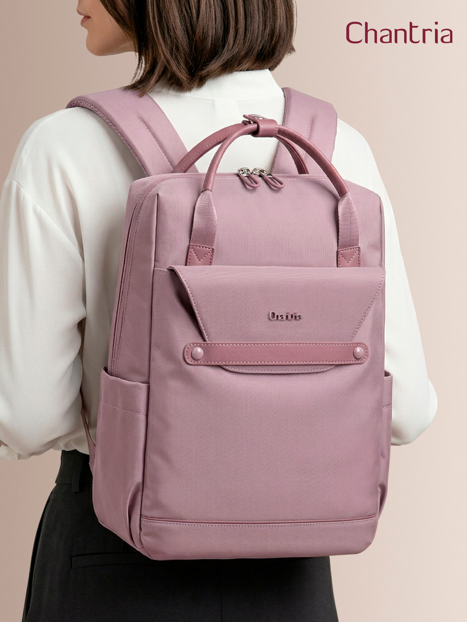 Рюкзак женский городской Chantria CB00618 для ноутбука 14", объем 12 л, повседневный, ручная кладь для путешествий