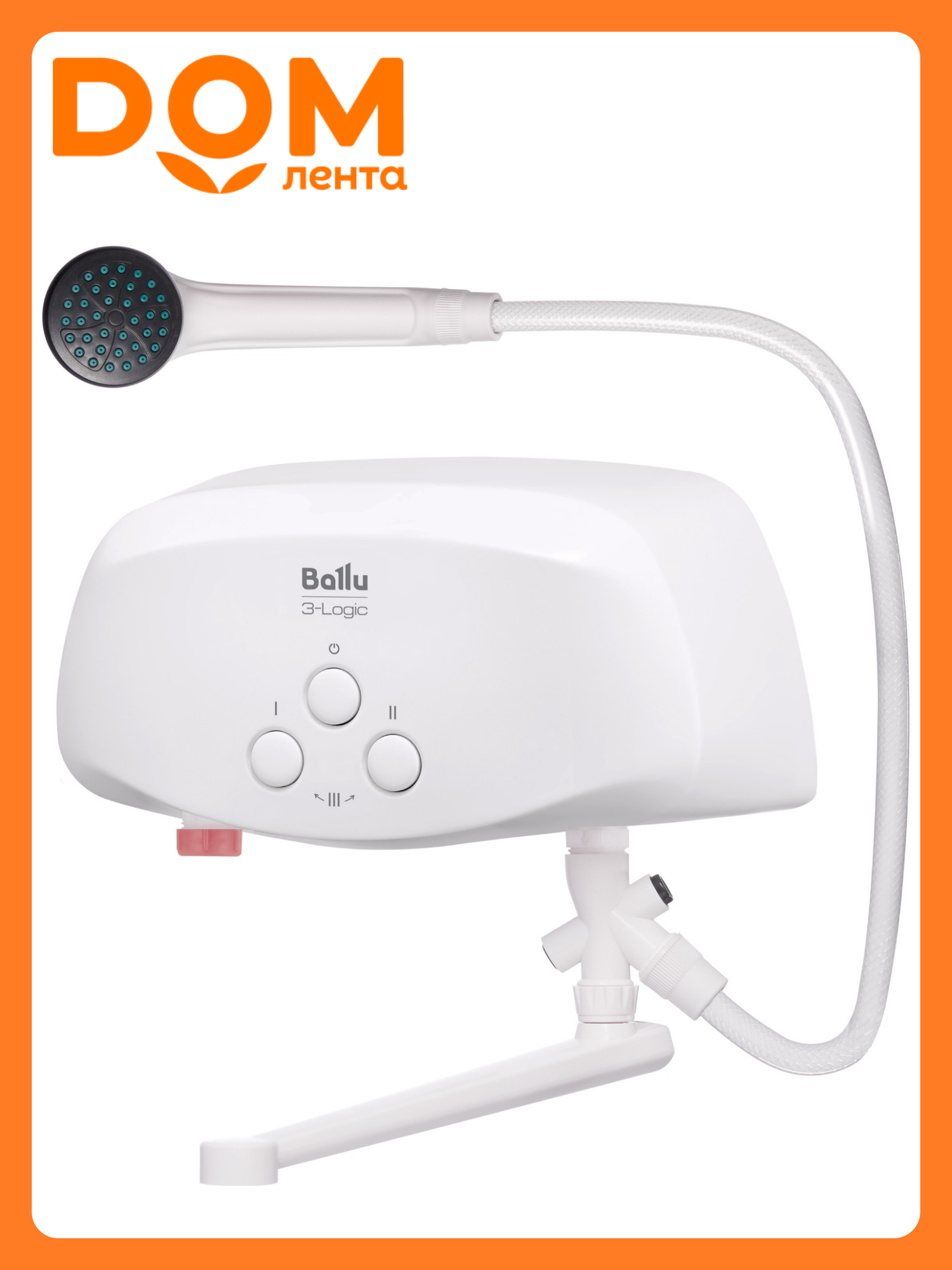 Водонагреватель проточный Ballu 3-Logic TS (3,5 kW) - кран+душ