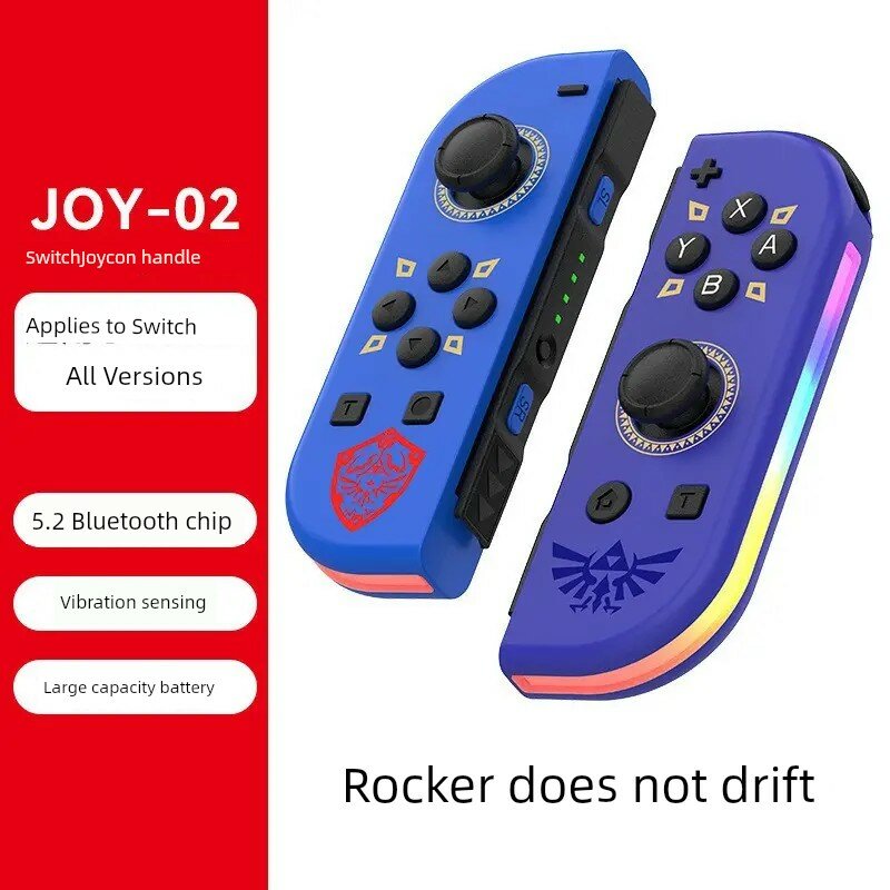 Контроллер Nintendo Switch Joy-Con Pair Тема Меч RGB-подсветка Bluetooth 5.2 Вибрация Без запястьевого ремешка