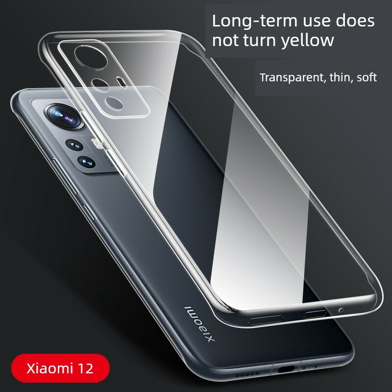 Прозрачный полный чехол для Xiaomi 12 - Силиконовый материал, идеальная посадка, премиальная защита
