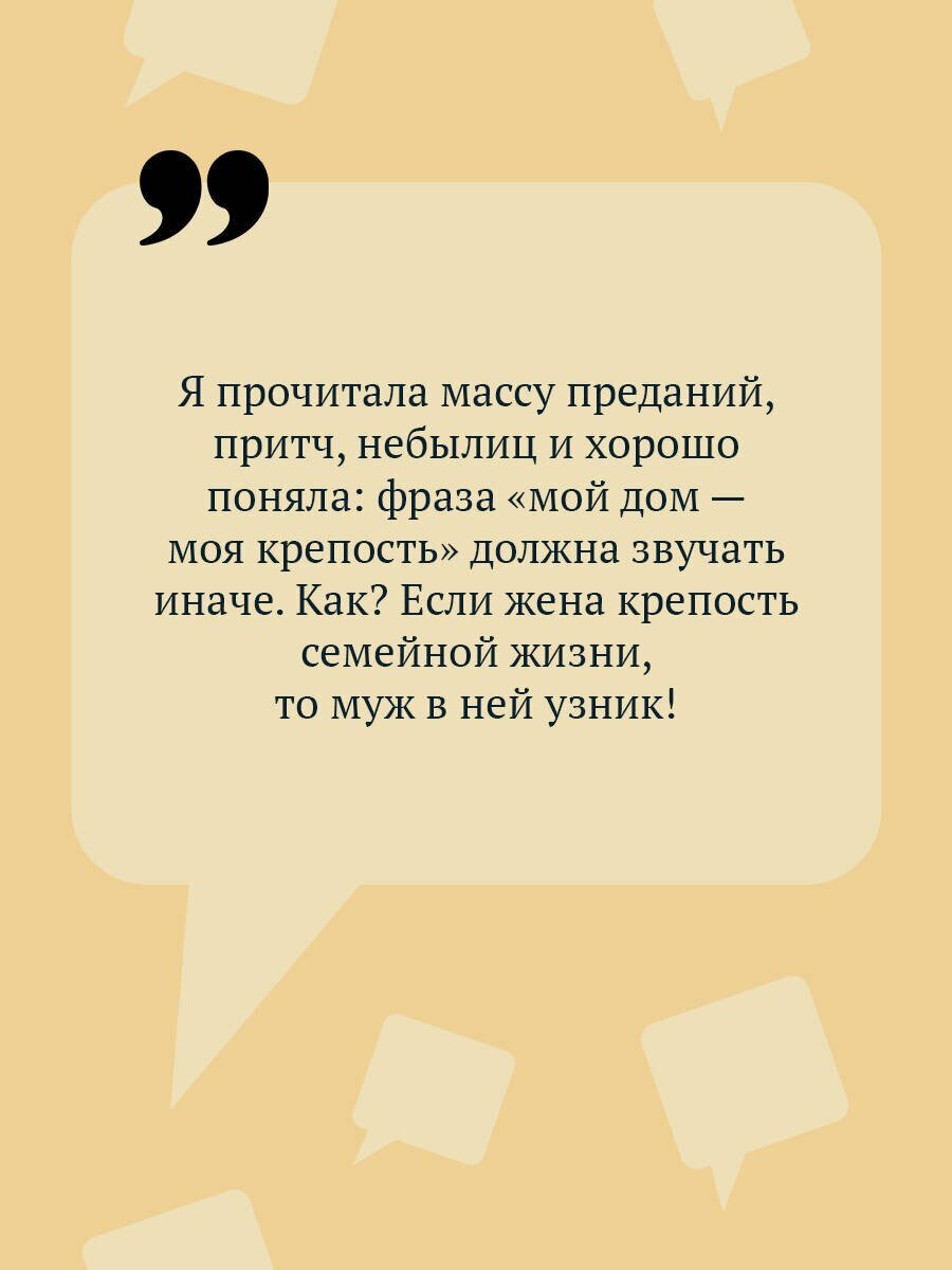 Ступа с навигатором — фото 1