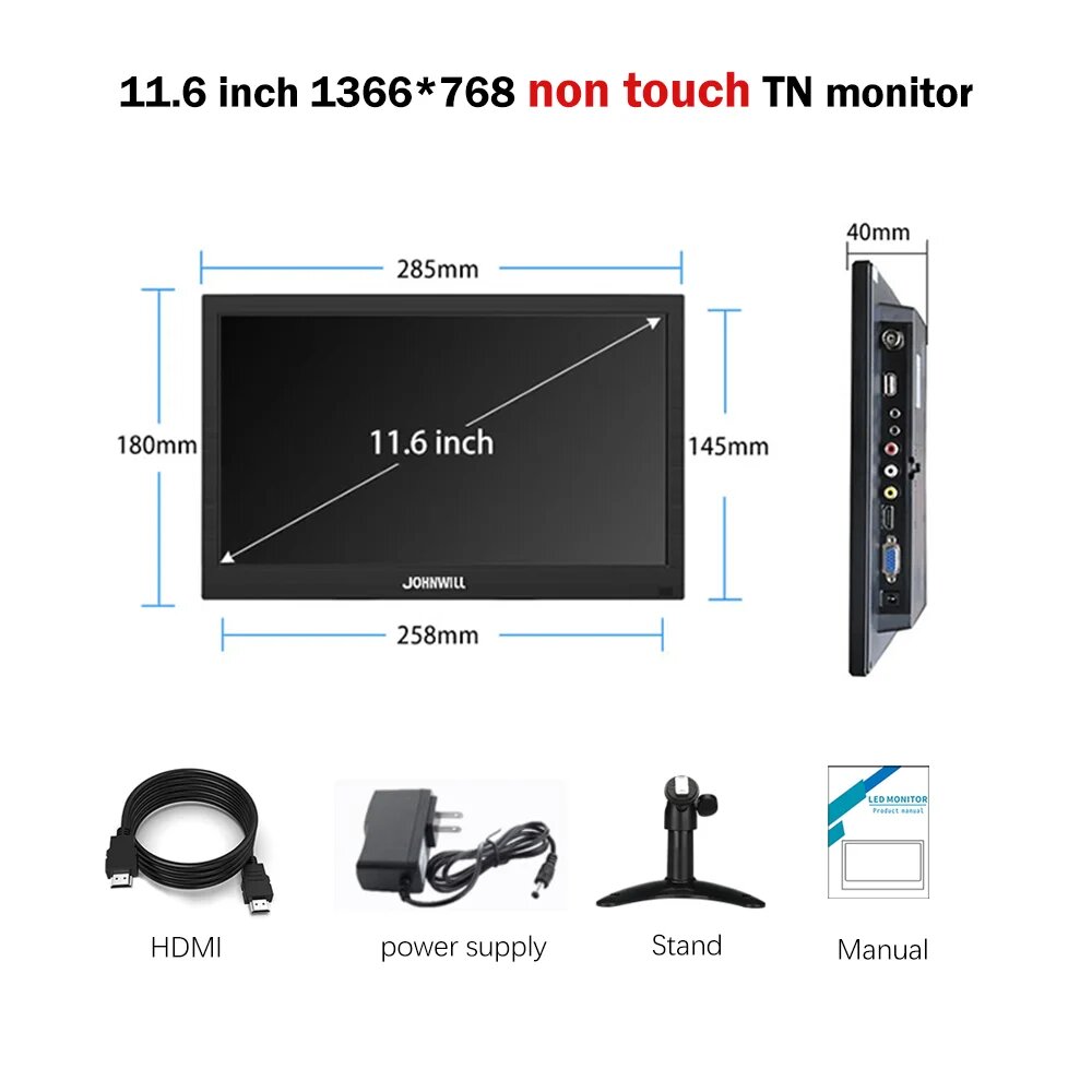 JOHNWILL 10.1/11.6/13.3-дюймовый ЖК-монитор 11.6 inch non touch, Европейская вилка (EU Plug)