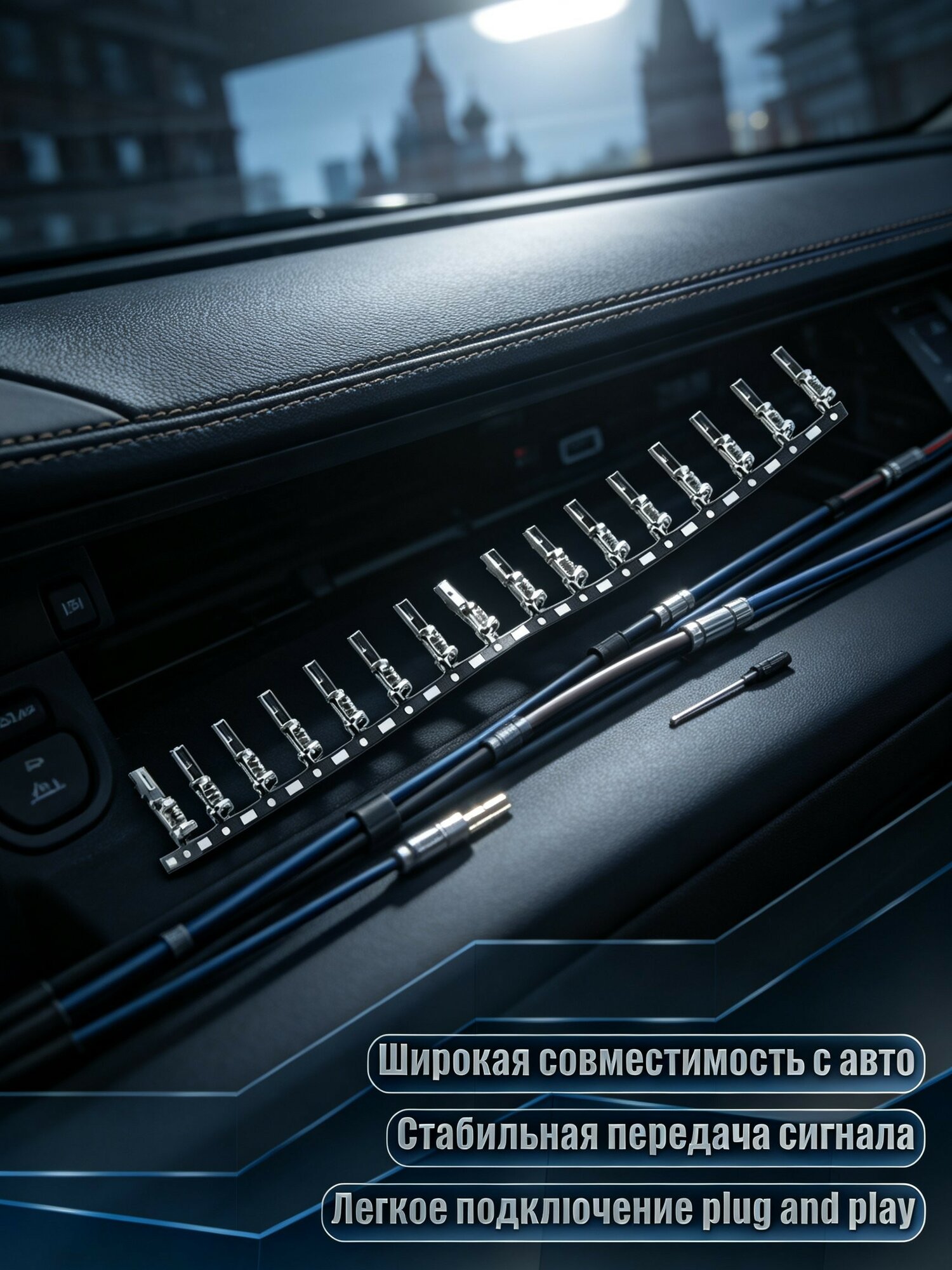 Универсальный 16-контактный разъем OBD2 с клеммами для автомобиля, стиль B для диагностики и удобного подключения