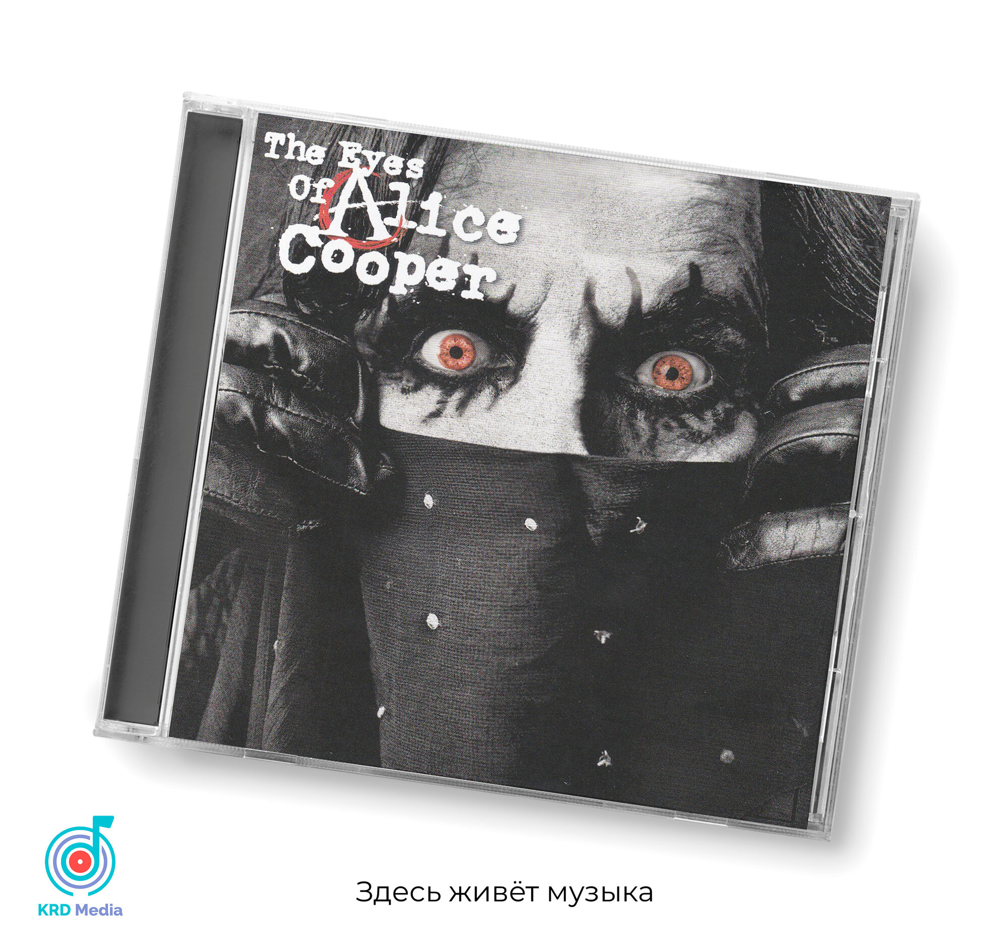 Alice Cooper - The Eyes Of Alice Cooper, 2003, 16-page, CD-Аудио