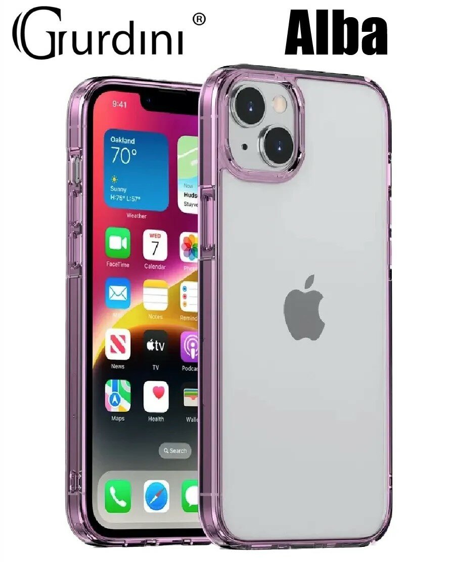 Чехол Gurdini "Alba series", для iPhone 14 Pro Max, ударопрочный, Transparent purple (прозрачный фиолетовый)