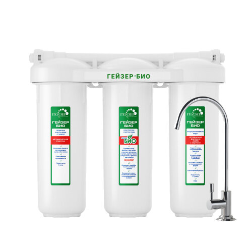 Фильтр для воды под мойку Гейзер Био 321