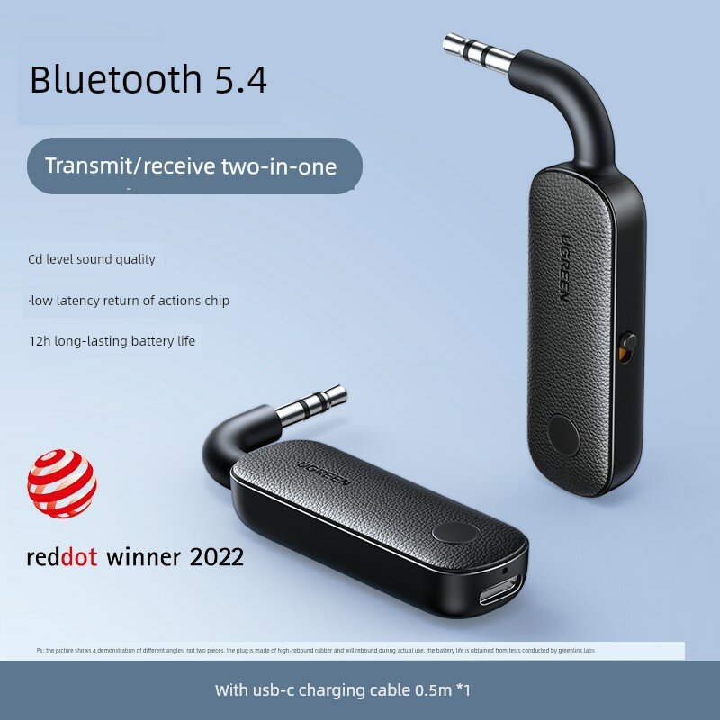 Green Link TV Bluetooth колонка с двойным передатчиком/приемником Bluetooth 5.4 низкая задержка 8 часов работы