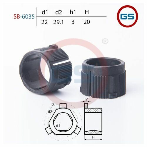 Втулка рулевой рейки Chevrolet HHR 2008- Chevrolet Cobalt 2005- Pontiac G5 2007-2009 Saturn Ion 2003 GS SB6035