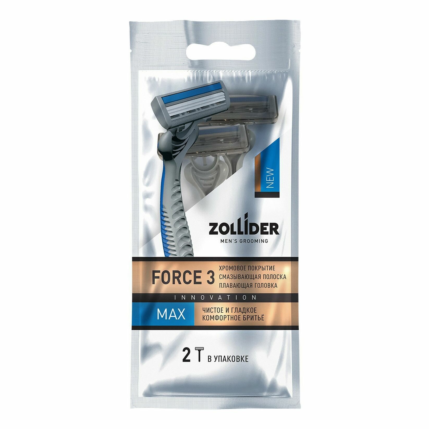 Бритвенные станки Zollider Force 3 Max одноразовые с тройны