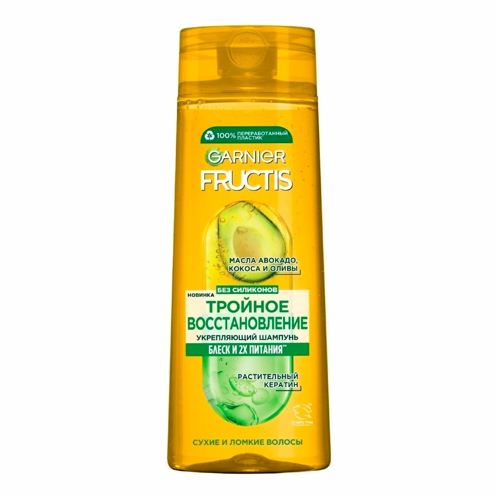 Шампунь Garnier Fructis Тройное восстановление для поврежде