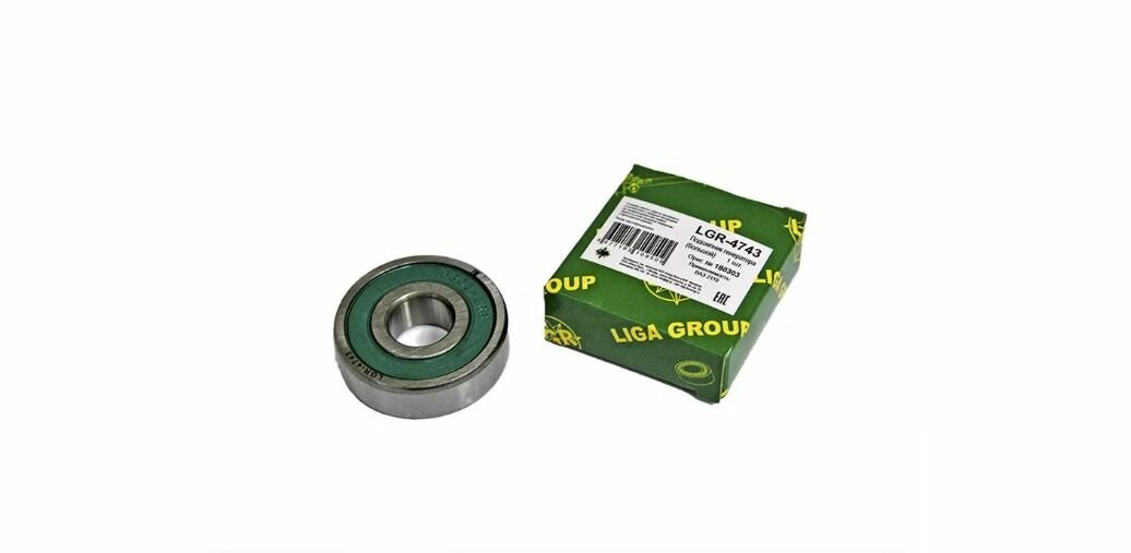 Подшипник генератора для ВАЗ 2110 большой 180303/6303 2RS (LGR)