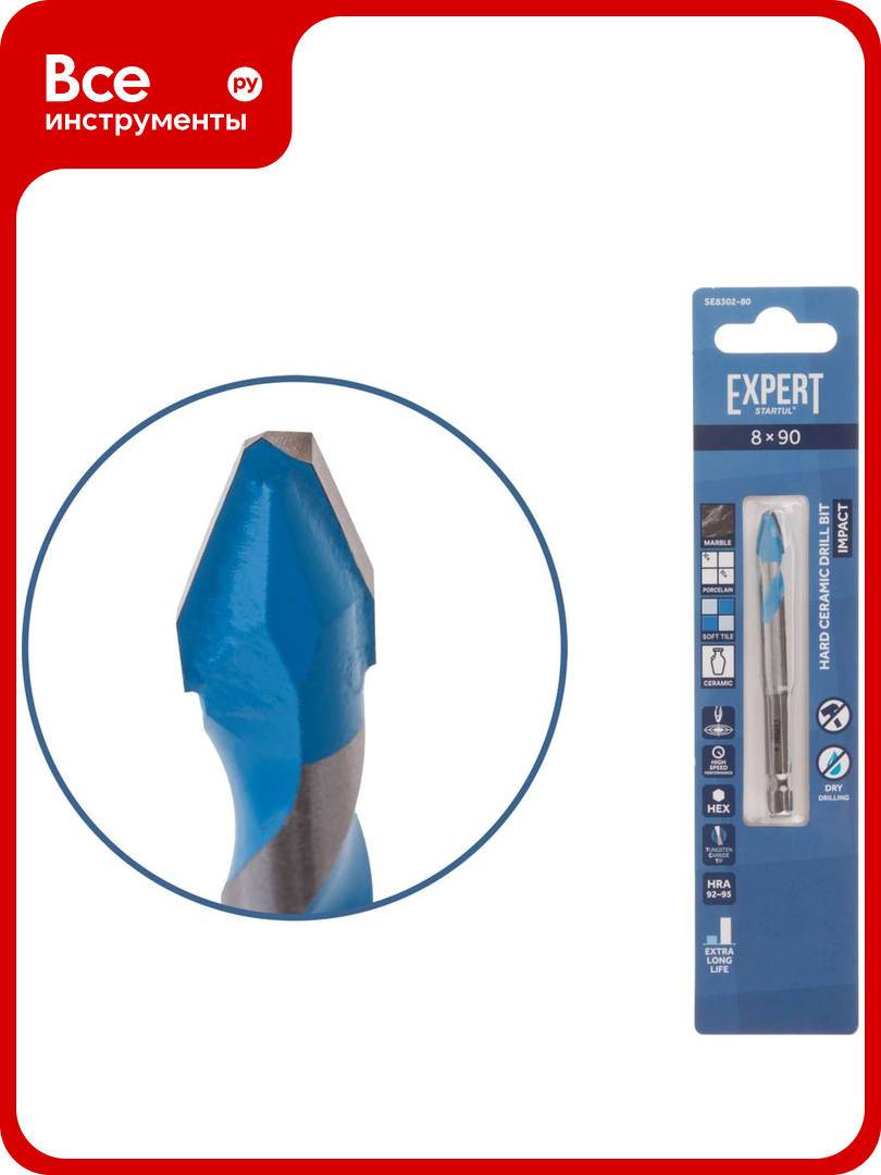 Сверло по керамограниту STARTUL 8x90 мм EXPERT SE8302-80