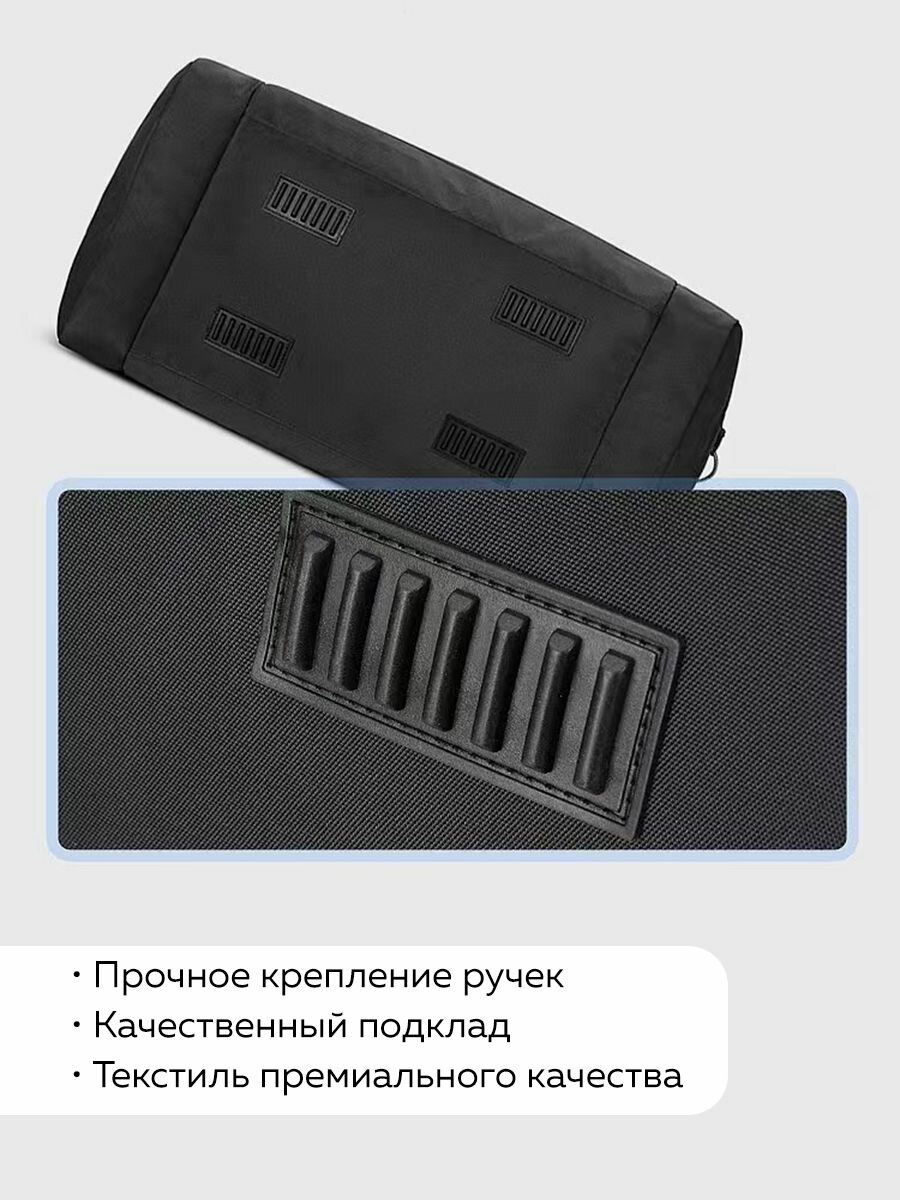 Сумка дорожная , серый — фото 1