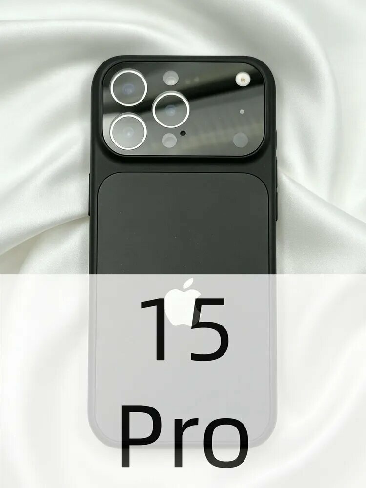 IPhone 15 Pro мгновенно превращается в iPhone 17 Pro -С логотипом