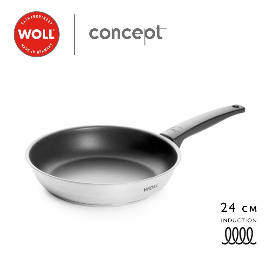 Сковорода WOLL 24 см Германия Concept для индукционных плит антипригарное покрытие ILAG Ultimate высота 4,5 см фиксированная ручка