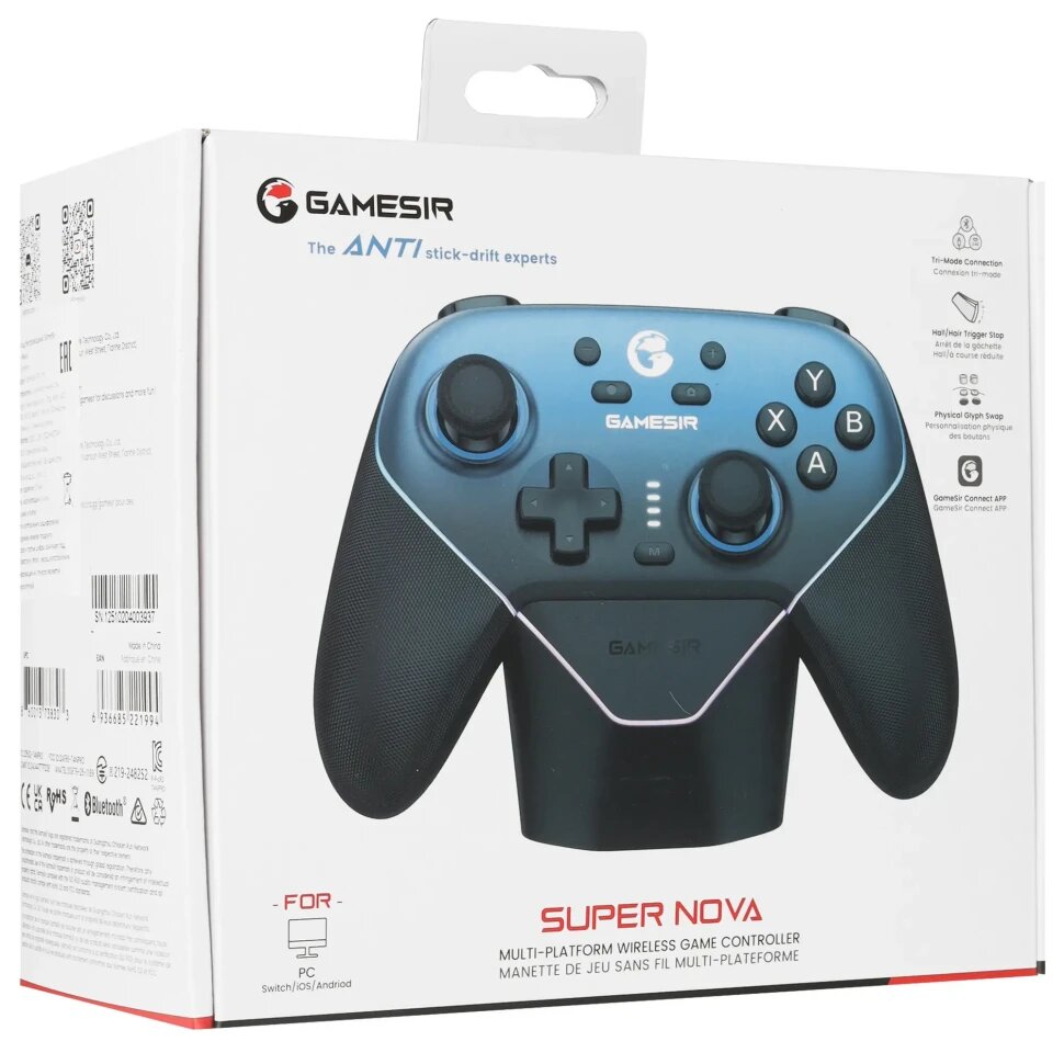 Геймпад беспроводной/проводной GameSir Super Nova синий
