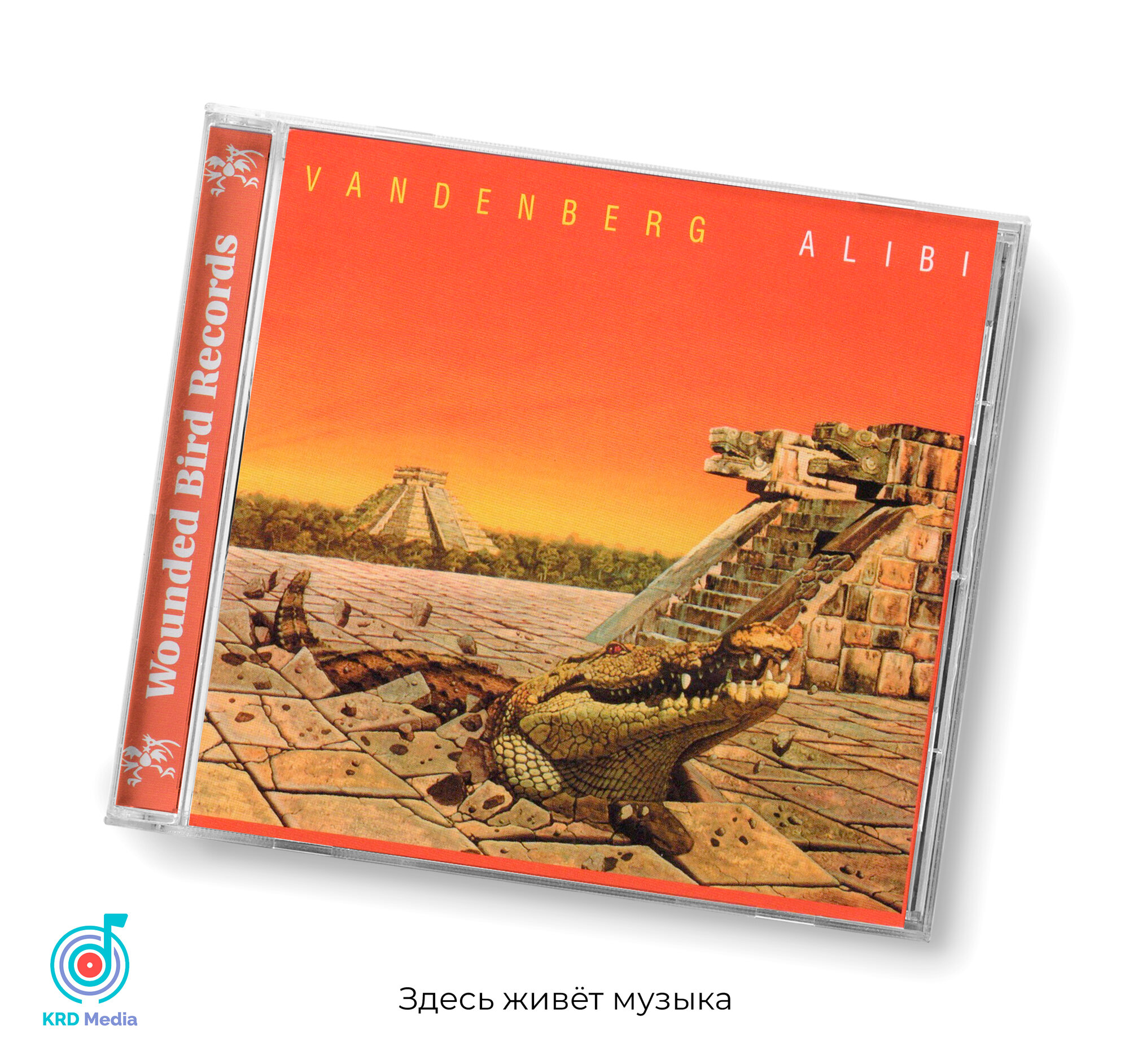 Vandenberg - Alibi, 1985, 6-page, CD-Аудио
