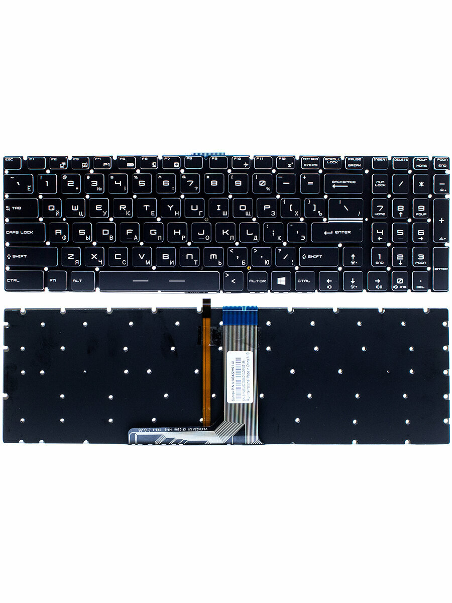 Клавиатура для ноутбука MSI GT72, GS60, GS70, WS60, GE62, GE72 с подсветкой черная