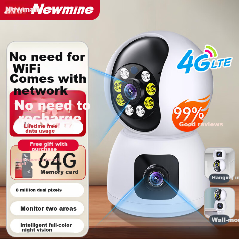 Камера наблюдения Newmine 4G с бесплатным трафиком для дома 360° панорамное покрытие ночное видение внутреннее и