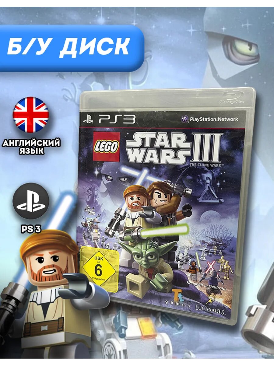 LEGO Star Wars III: The Clone Wars для Playstation 3 (PS3)