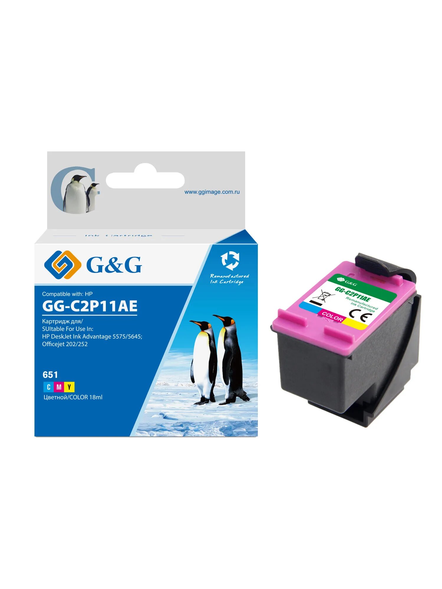 Картридж G&G GG-C2P11AE 651 многоцветный (12мл) для HP DeskJet 5575/5645