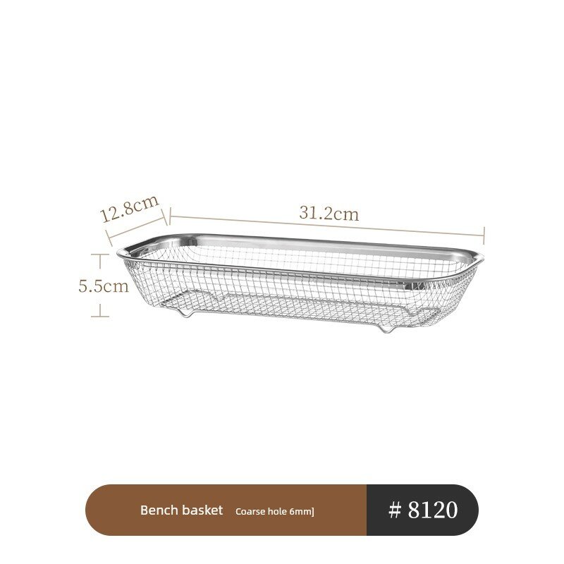 Длинная стальная сетчатая корзина 31x12 см для кухонного хранения 1 шт 201 нержавеющая сталь
