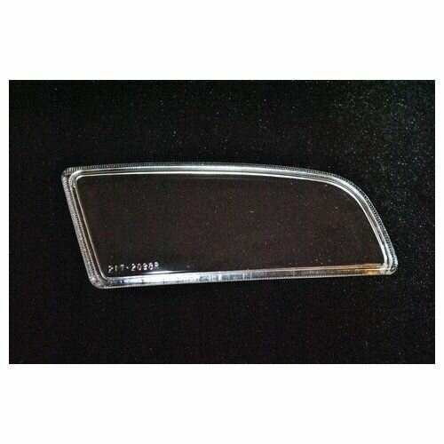 Стекло фары противотуманной правое 07-08 honda civic 2006- sdn Астера br2172098r