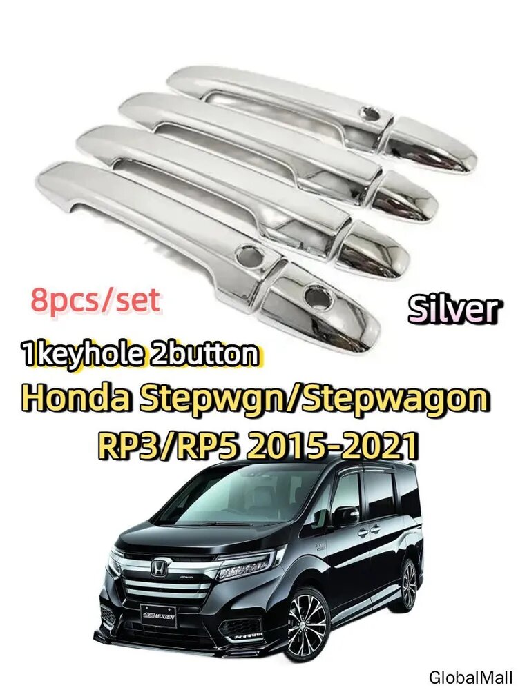 Ручка дверная автомобильная, арт. Honda Stepwgn/Stepwagon RP3/RP5 2015-2021 Накладки на дверные ручки и чашки дверных ручек, пластик ABS, стильные аксессуары, 6 шт.