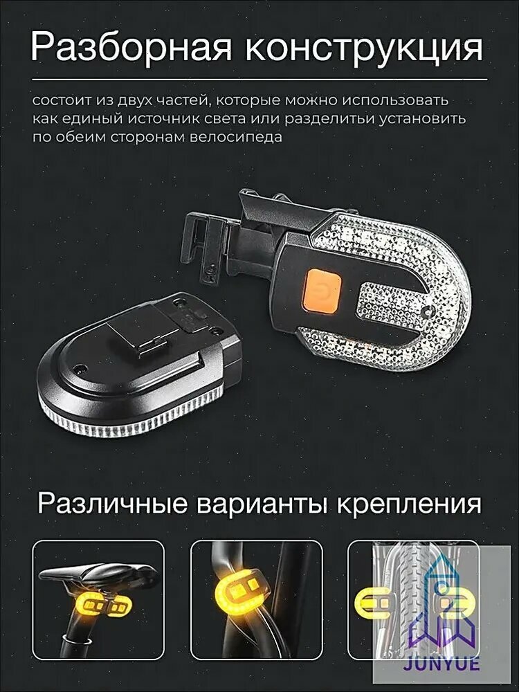 Фонарь для велосипеда — фото 1