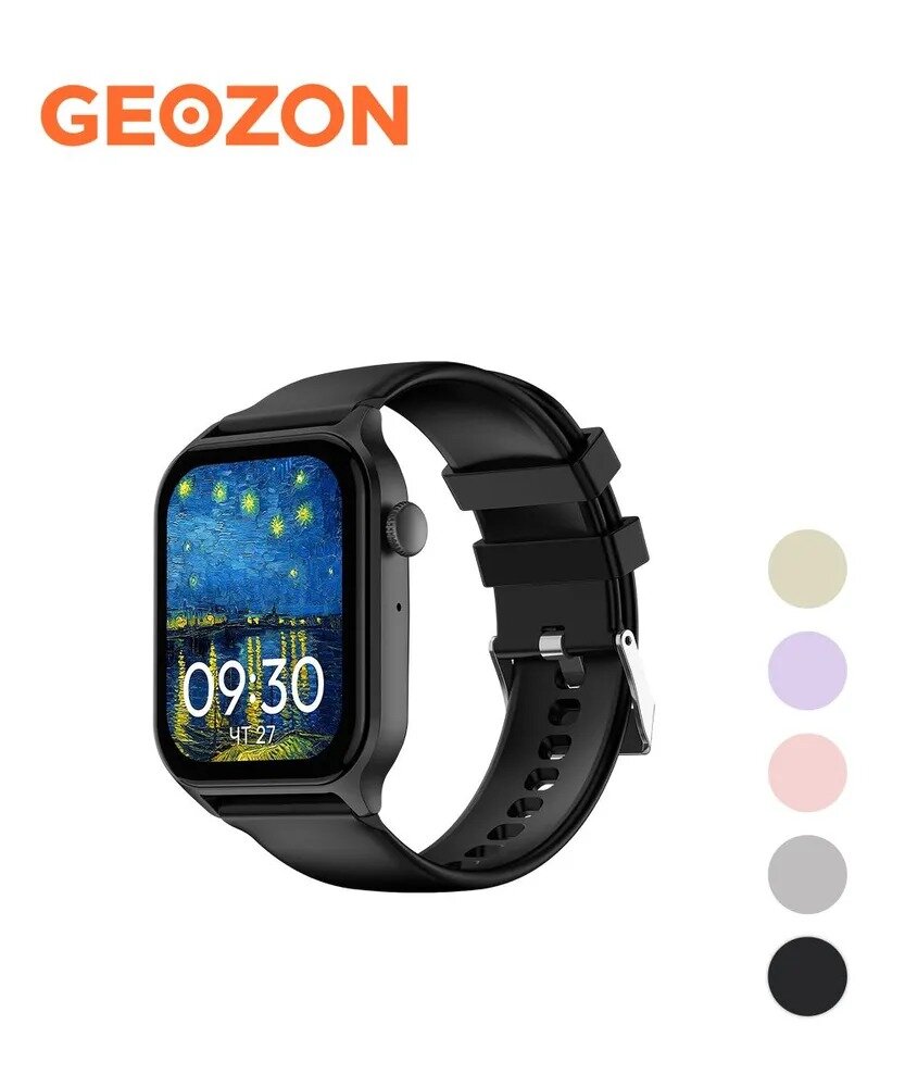 Умные часы GEOZON "Style", черный, с функциями мониторинга здоровья