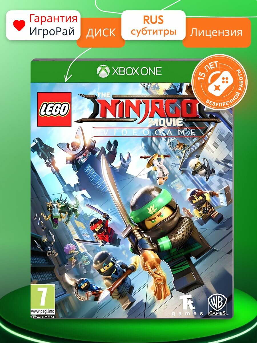 Игра LEGO Ninjago Movie Game (XBOX One, русская версия) WB Games Blu-ray диск 6+