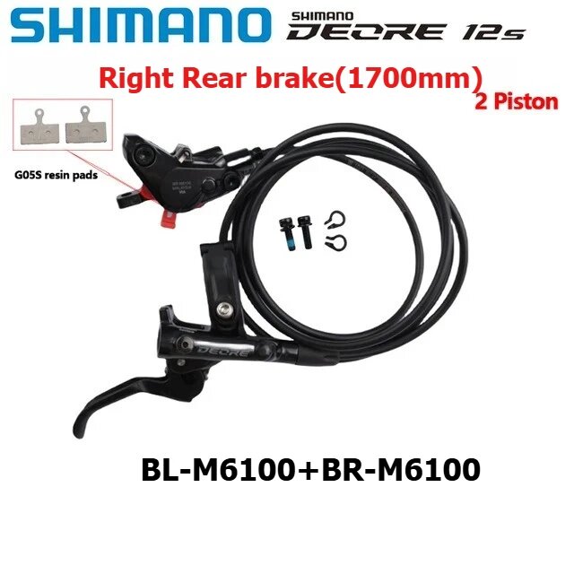 Тормоз SHIMANO DEORE M6100, 2-поршневой, задний, 1700мм, M6100 RR