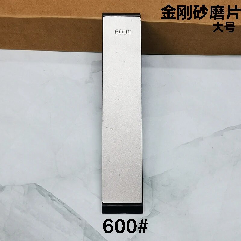 Алмазный точильный камень 600 Grit, серый