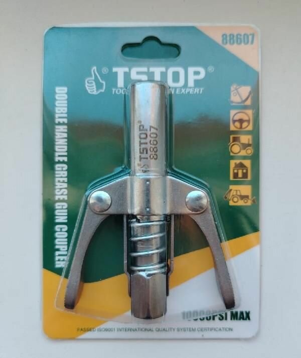88607 TStop Плунжерная насадка с двумя фиксаторами
