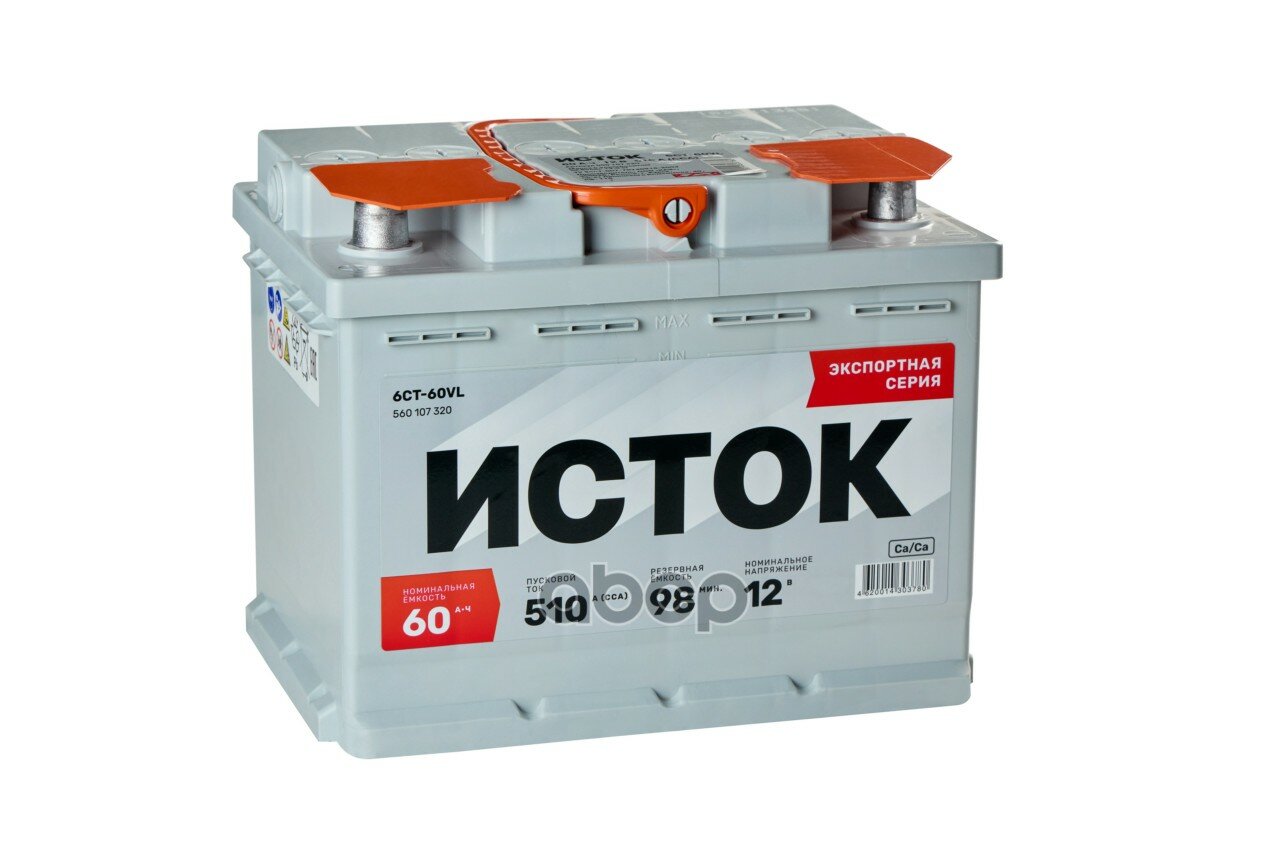 Аккумулятор ISTOK 60 А/ч прямой L+ 242x175x190 L2 EN 510 А исток арт. 6CT-60N