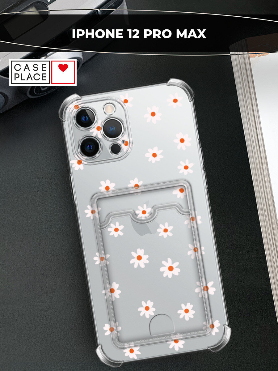 Чехол на Apple iPhone 12 Pro Max (Айфон 12 Про Макс) с картой и принтом Ромашки рисунок
