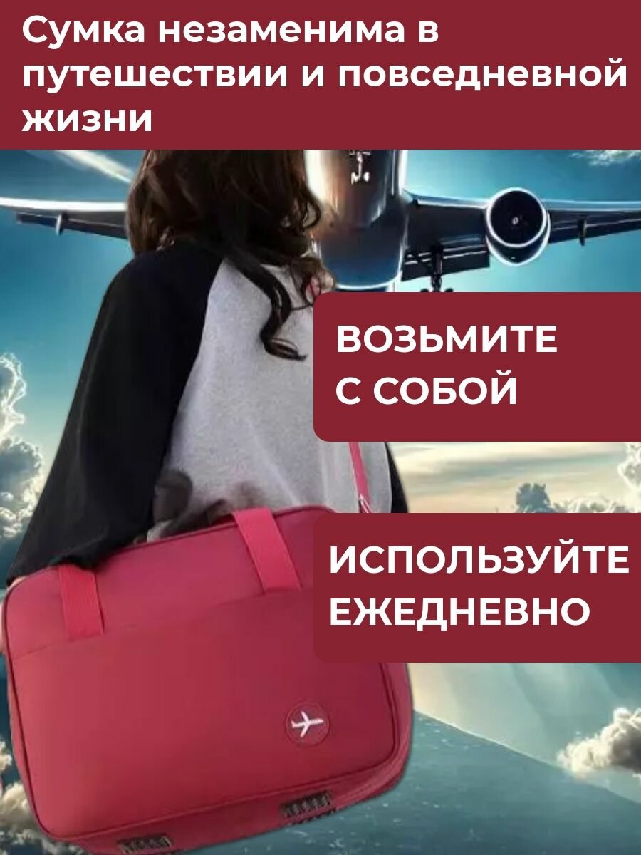 Сумка , красный — фото 1