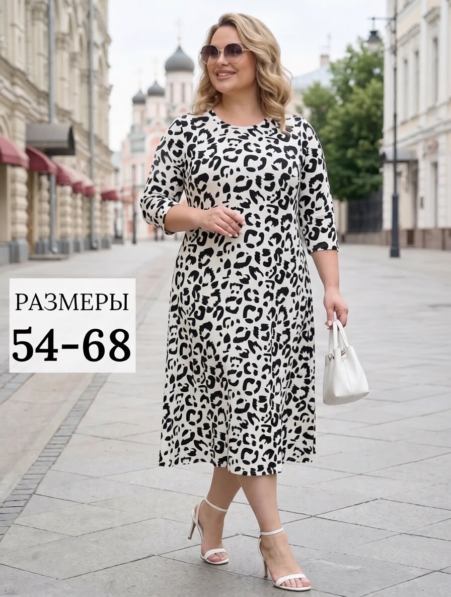 Платье Сакура