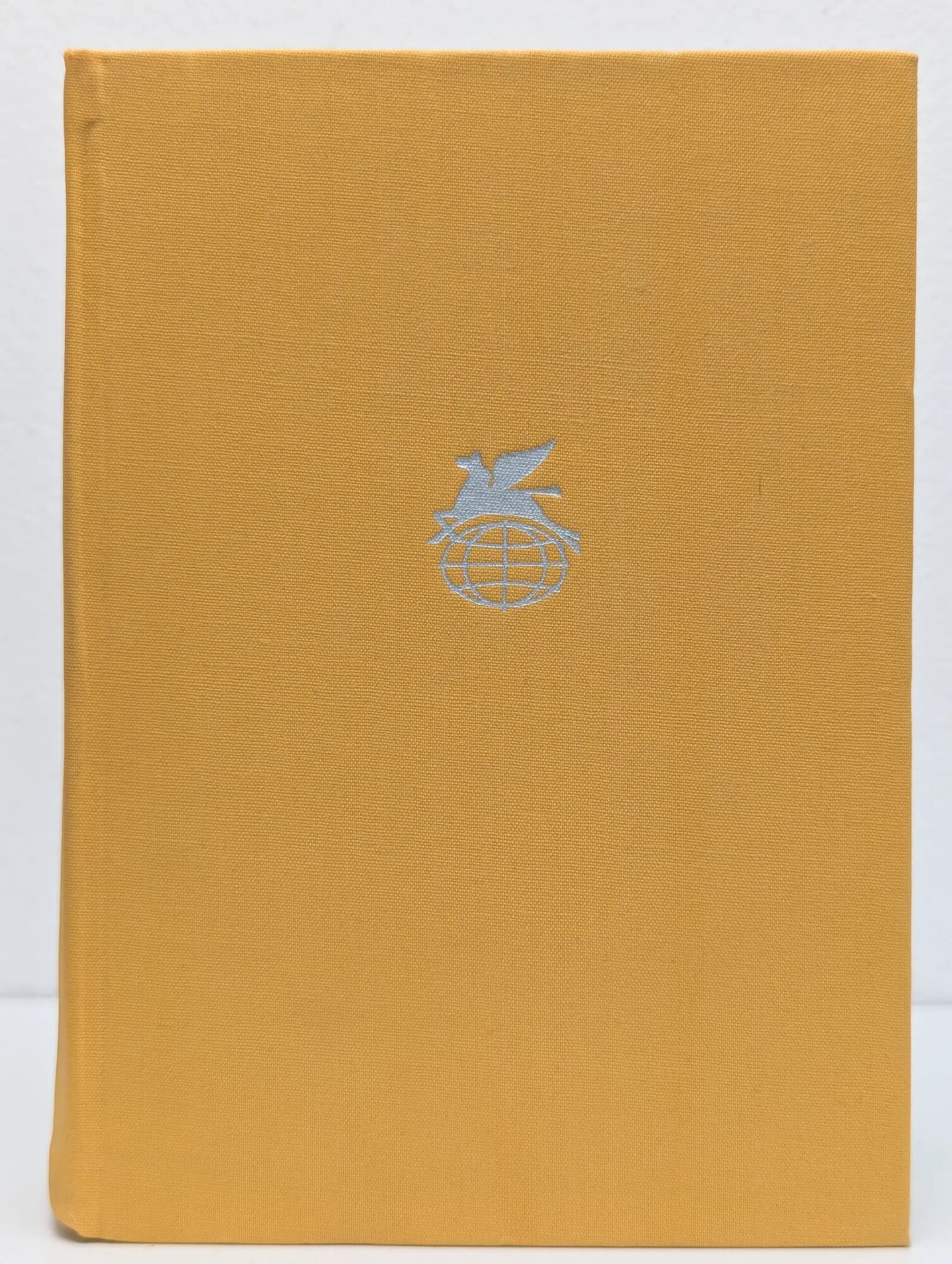 Фридрих Шиллер. Драмы. Стихотворения Шиллер Фридрих 1975