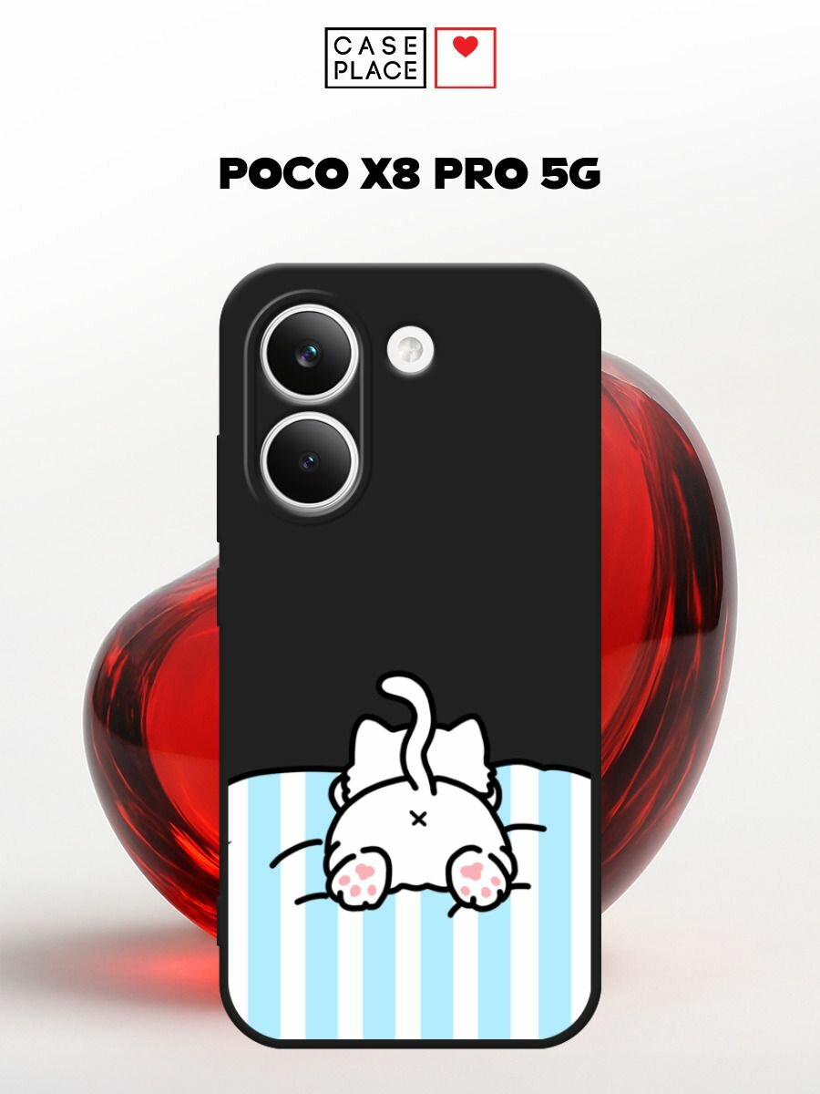 Черный матовый чехол на Poco X8 Pro / Поко X8 Про с принтом Белый котенок