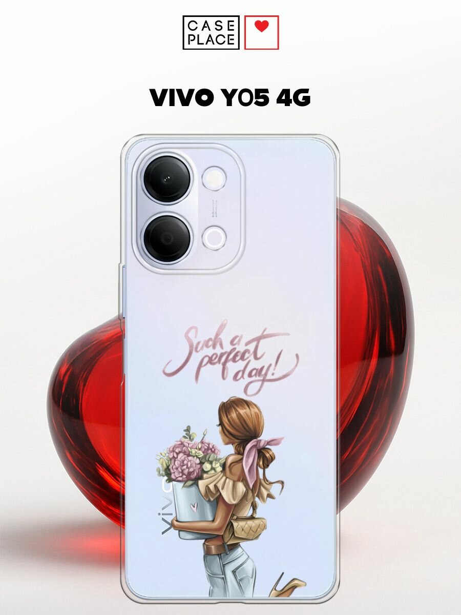 Чехол на Vivo Y05 4G / Виво Y05 4G с принтом Девушка с букетом