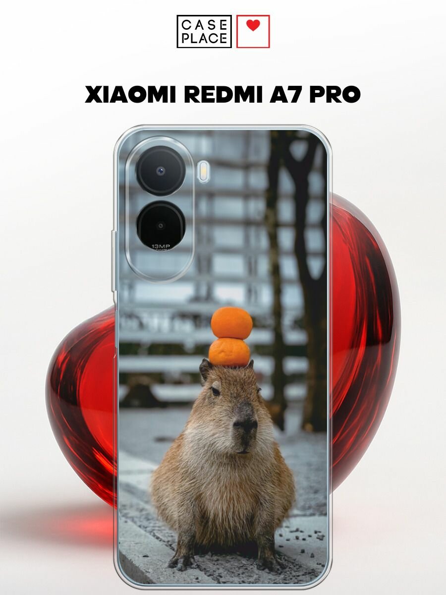 Чехол на Xiaomi Redmi A7 Pro/Poco C81 Pro / Сяоми Редми A7 Про/Поко C81 Про с принтом Капибара медитирует