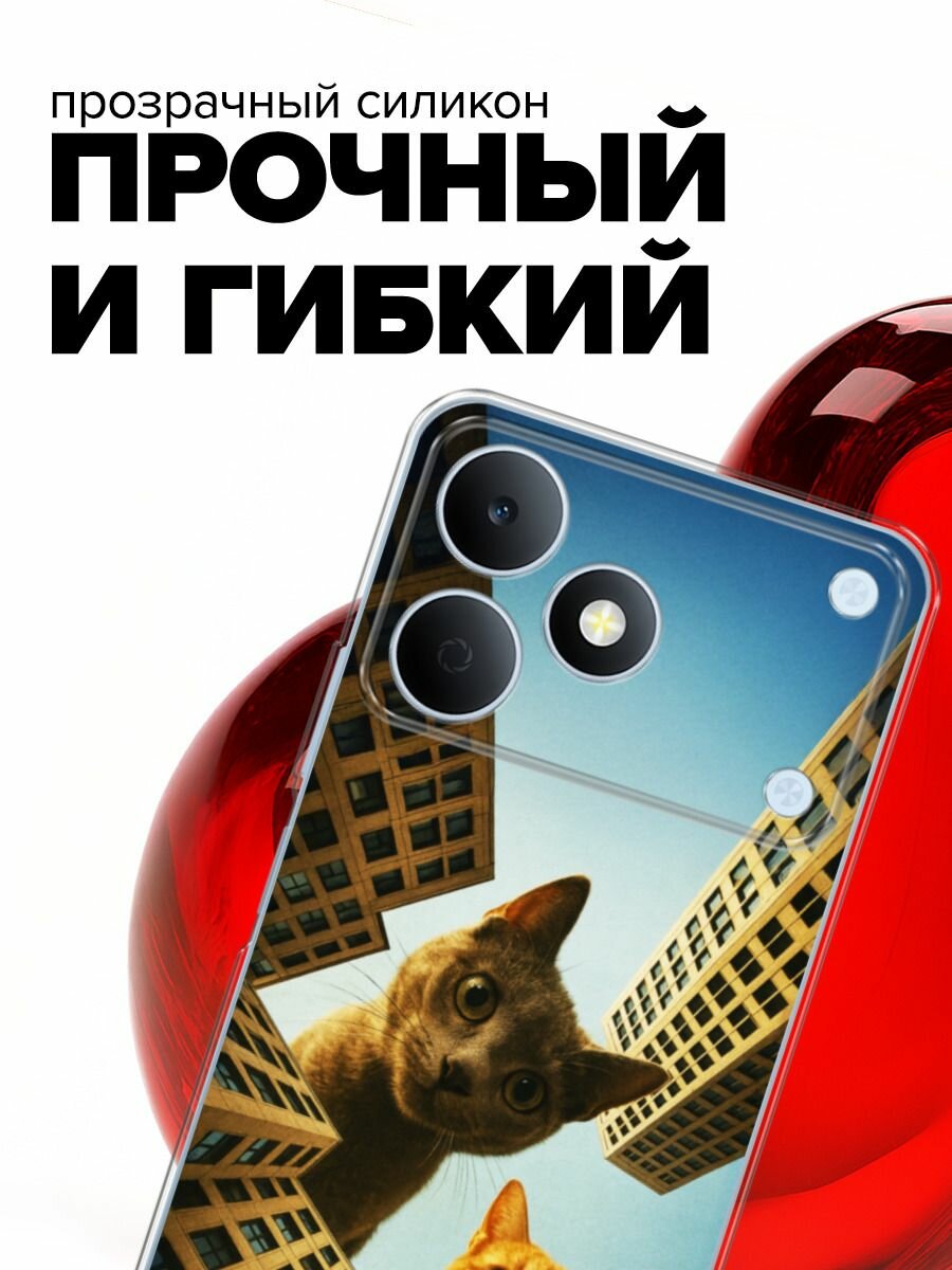 Чехол на Realme Note 80 / Реалми Нот 80 с принтом Вас заметили — фото 1