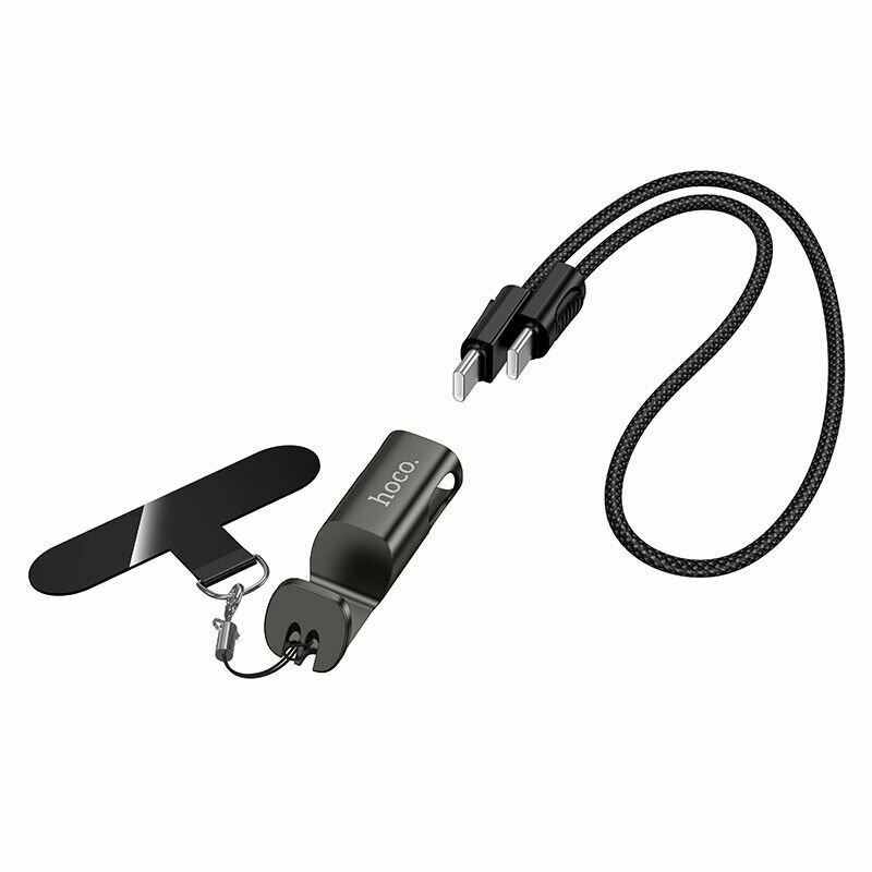 Кабель с подставкой и шнурокм Hoco X126 Experto 3-in-1, Type-C to Type-C, 60W, 35 см, Черный