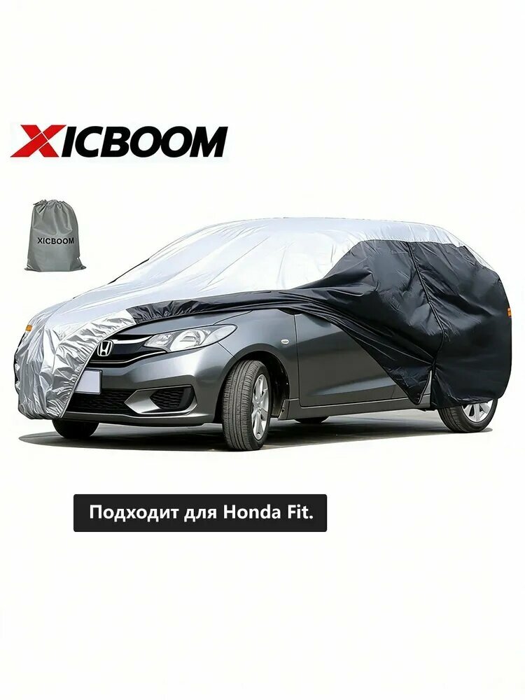 XICBOOM Чехол на автомобиль Honda Fit, Оксфорд 210D, 1 шт.