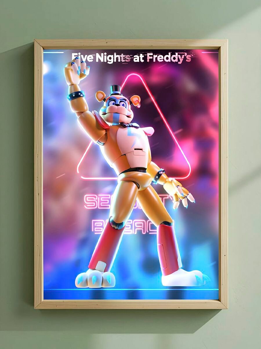 Постер, плакат на стену "Five Nights at Freddy's / Фнаф 5 " 42 см х 29,7 см (А3)